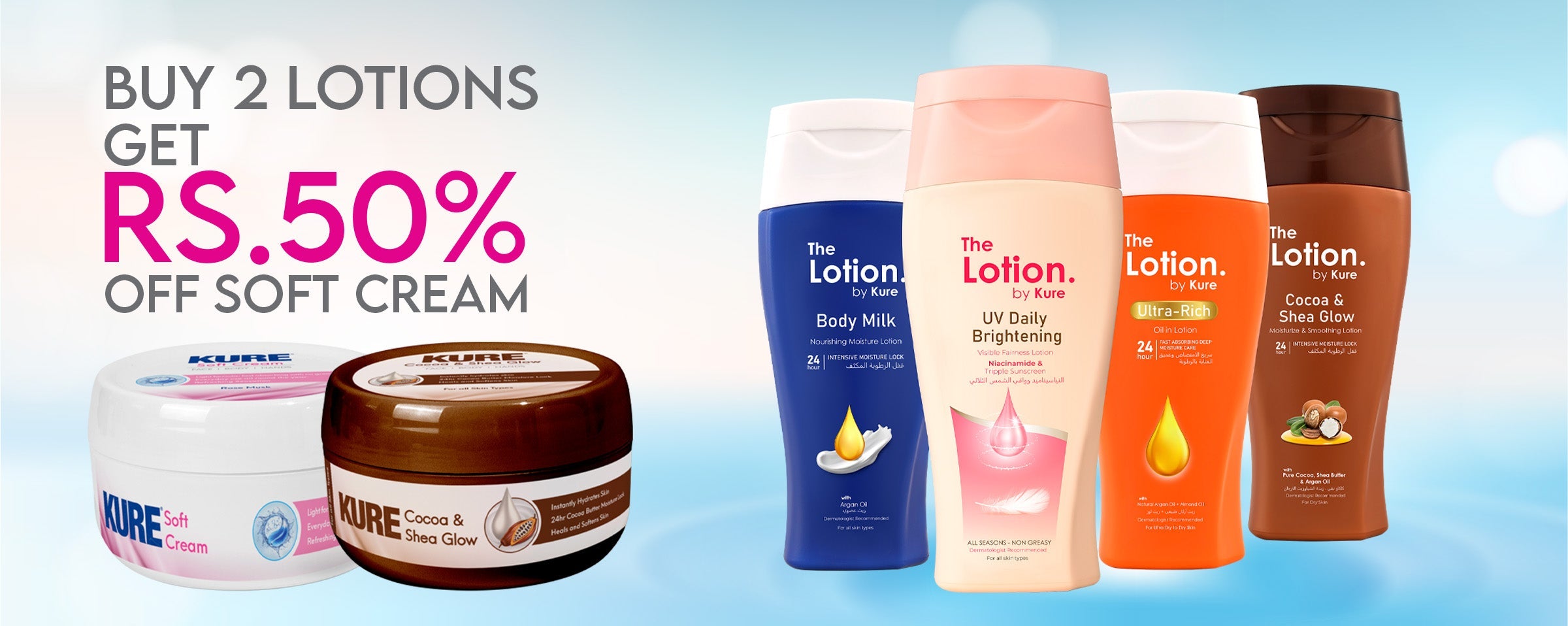 Lotions – Englishcares