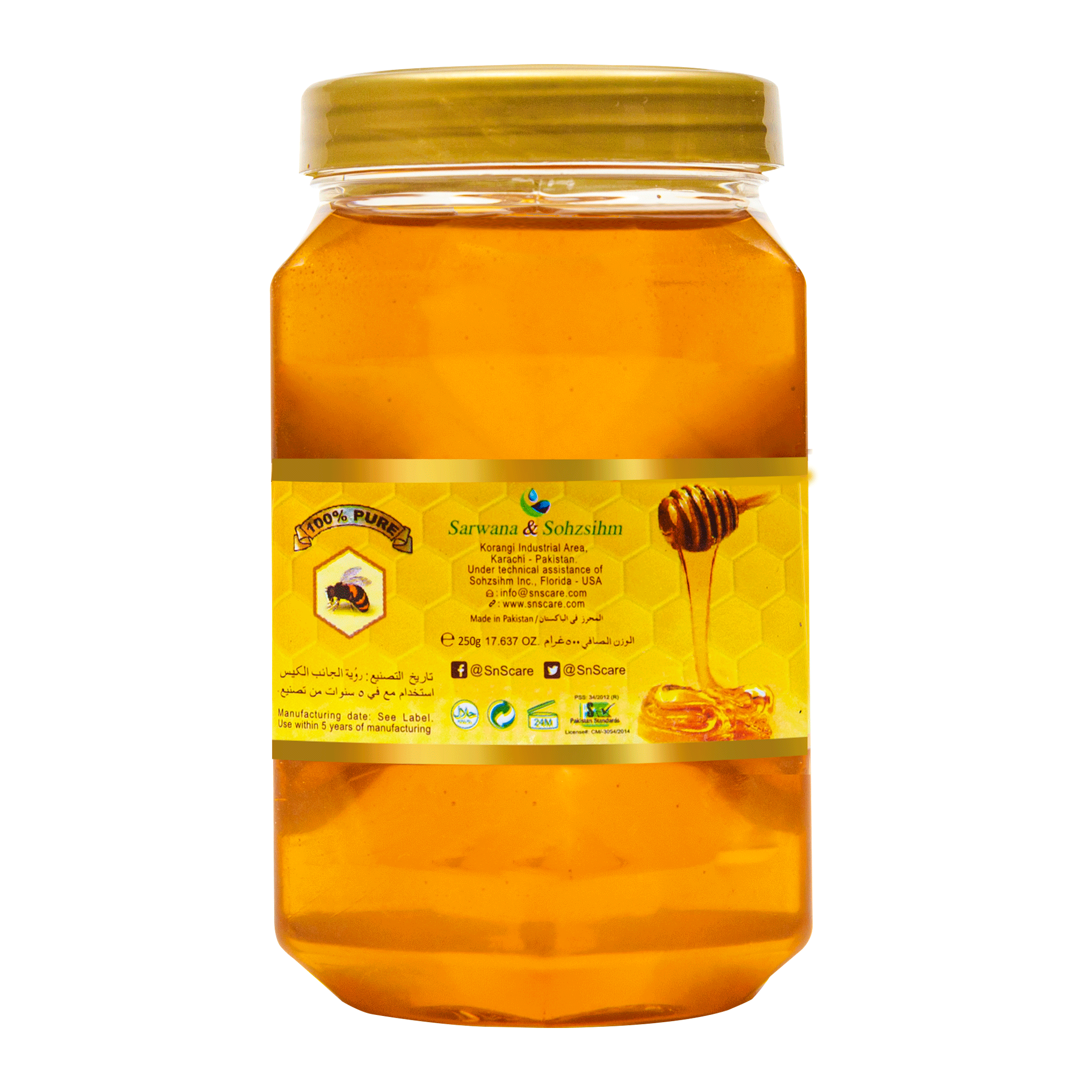 Products – Englishcares